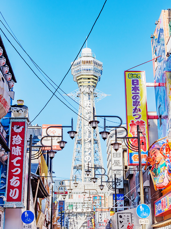 Examples of deregulation ideas being sought - Global Financial City OSAKA